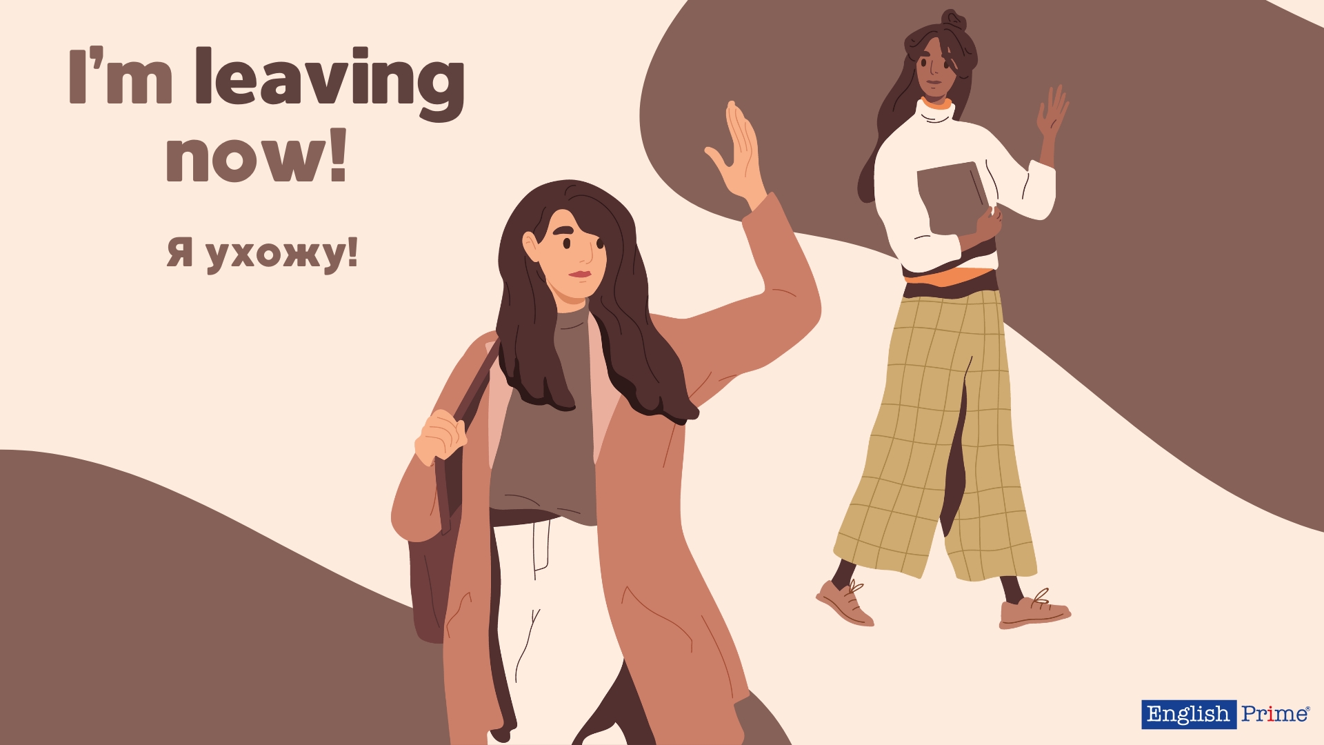 3 формы глагола leave (leave, left, left): значение, перевод и ...